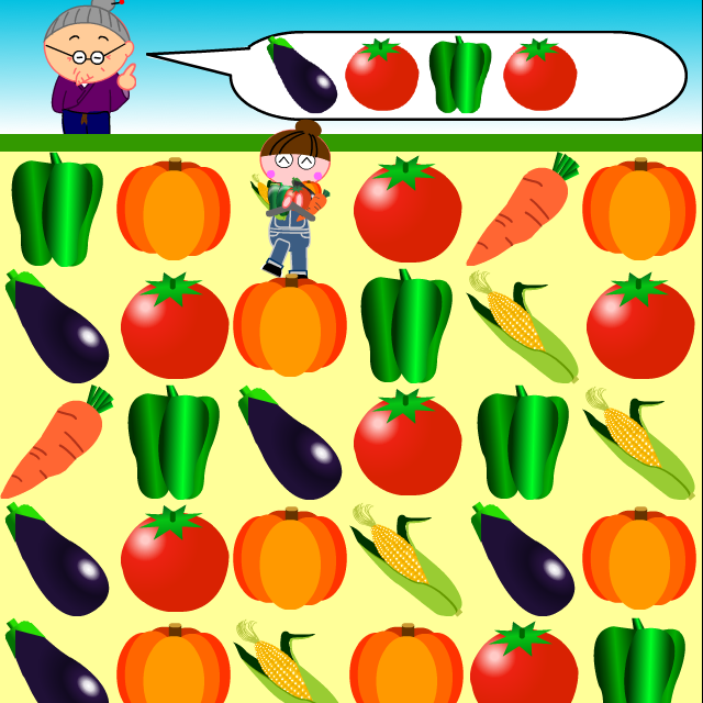 Vegetable Garden [Drop puzzle｜Puzzle]